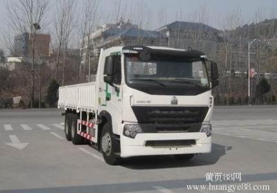 China Comercial Cargo Truck , SINOTRUK Heavy Cargo Truck 6x6 371hp EURO III HW79 Cab for sale