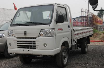 China 1~2 tons New Condition china made in ce approved electric mini truck for sale for sale