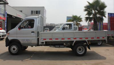 China Electric mini truck made in China , 2 seats , better choice than Mitsubishi van & Toyota light pickup truck for sale
