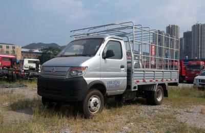 China 1ton T-king china pickup truck cheap mini trucks mini pickup truck for sale