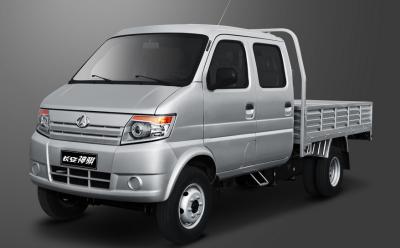 China China made 4x2 lorry double cabin gasoline mini truck for sale for sale