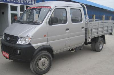 China double cab T-king mini truck(2.5tons light truck,EURO II truck) for sale