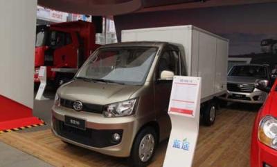 China light truck with container euro2 mini cargo truck for sale in Dubai for sale