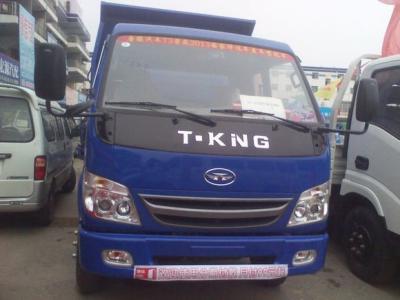 China 1t 2t 3t China Cheap Diesel Truck Mini Tipper Truck Light Dumper 4X2 Small Dump Truck in American Samoa for sale