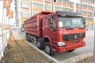 Китай 30 тонн SINOTRUK HOWO 12 утомляют тележку сброса для песка и малой перевозки камней продается