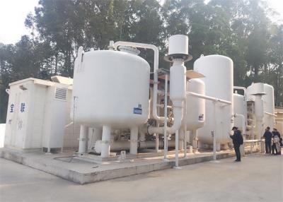 China 100-1500 Nm3/h 90-95% Purity VPSA Oxygen Generator For Wastewater Treatment for sale