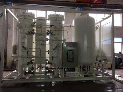 China SINCE GAS Portable Nitrogen Generator Verified CE/ASME For SMT&Electron Industry for sale
