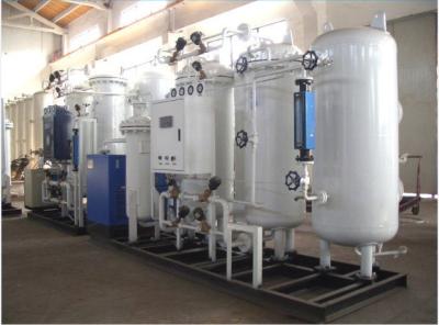 Китай Генератор азота ПСА стали углерода с кодом дизайна АСМЭ ВИИИ ДИВ 3 продается