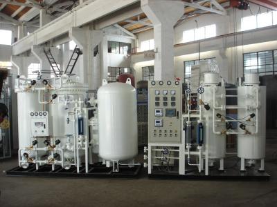 中国 十分にオートメーションPSA窒素の発電機の多目的塗布 販売のため
