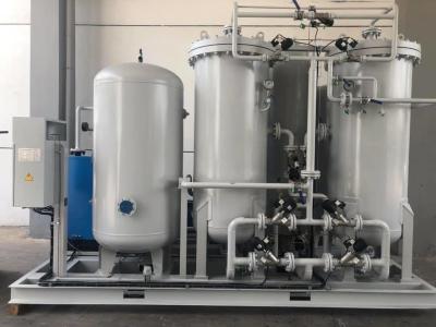 China O gerador do N2 do OEM PSA/personalizou o gerador do nitrogênio da pureza alta do tamanho à venda