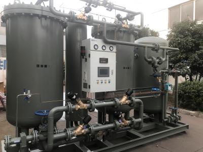 China Adsorvente multifuncional da peneira molecular de Arbon do gerador do nitrogênio da PSA à venda