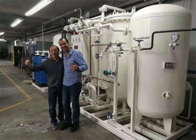 China pureza 99,999 de Generato do gás do nitrogênio 500Nm3/H para a indústria do tratamento térmico à venda