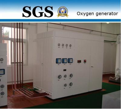 China Chemical Oxygen Generator Oxygen Generation Plant For Fish Farming for sale