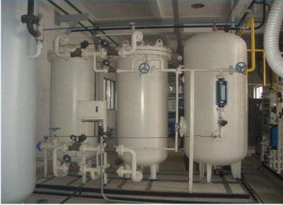 Cina Produzione dell'azoto liquido del generatore dell'azoto della membrana del trasportatore chimico in vendita