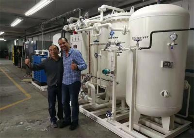 熱処理の企業のための500Nm3/H窒素のガスのGenerato純度99.999