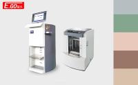 China Tinting Shaker Emulsion Paint Mixing Machine for sale
