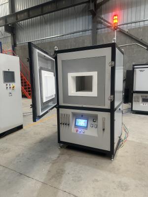 China Temperature Control High Temperature Box Furnace PID Auto-tuning High Temperature Box Furnace for sale
