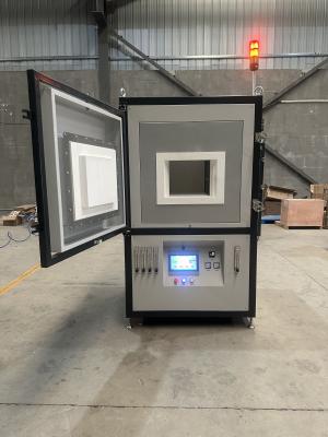 China Temperature Control High Temperature Box Furnace PID Auto-tuning High Temperature Box Furnace for sale