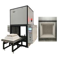 China 1 Heating Zone Vertical Elevator Furnace For Magnetic Materials for sale