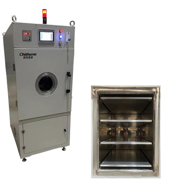 Quality Vacuum Muffle Furnace The Perfect Choice for Heat Treatment and Sintering Processes in Various Industries for sale