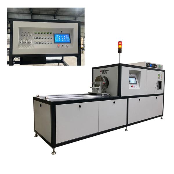 Quality Htf2550-07 Heat Treatment Furnace, Tube Furnace, 1200*1700*2200mm (W*H*D) for sale
