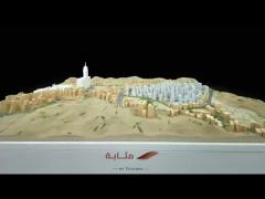 Watch: 1:200 Scale Handmade Solid Wood Architectural Concept Model with Realistic Detail Showcase