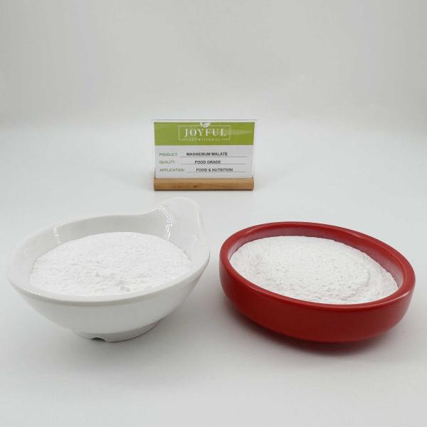 Quality Supplementation Insoluble Magnesium Malate Bulk Powder Cas 869-06-7 for sale