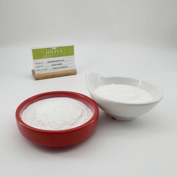 Quality Supplementation Insoluble Magnesium Malate Bulk Powder Cas 869-06-7 for sale