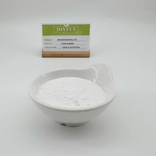 Quality Supplementation Insoluble Magnesium Malate Bulk Powder Cas 869-06-7 for sale