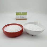 Quality Supplementation Insoluble Magnesium Malate Bulk Powder Cas 869-06-7 for sale