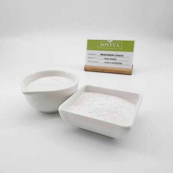 Quality Organic Anhydrous Manganese Gluconate Powder water Soluble OEM for sale