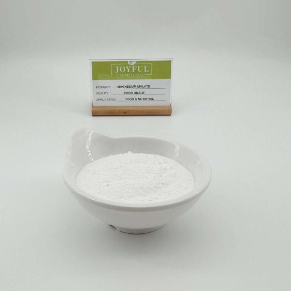 Quality Organic Magnesium Malate Powder Bulk Food Antioxidant cas 869-06-7 for sale