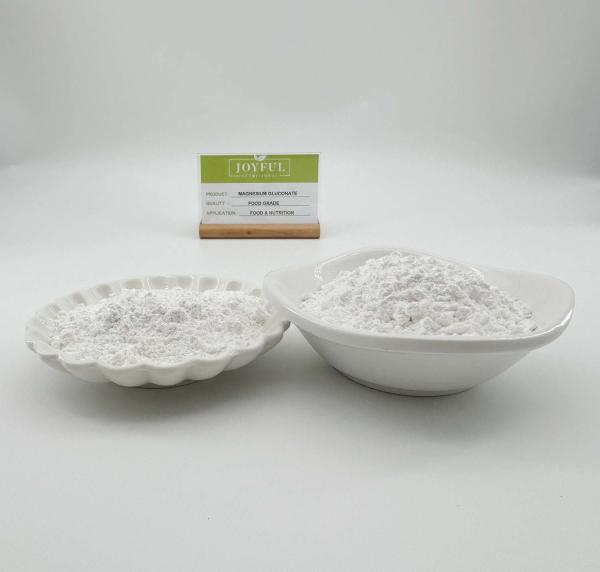 Quality Water Soluble Chelated Magnesium Gluconate Powder Cas 3632-91-5 for sale