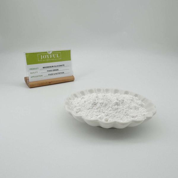 Quality Water Soluble Chelated Magnesium Gluconate Powder Cas 3632-91-5 for sale