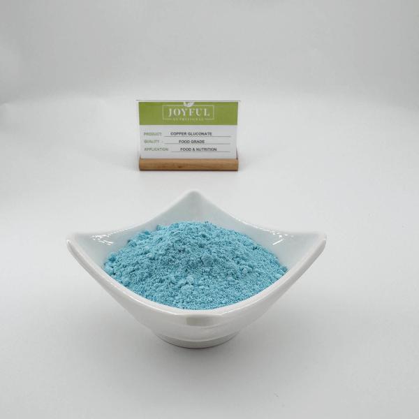 Quality Bulk Supplementation Copper Gluconate Powder Cas 527-09-3 for sale