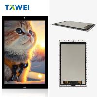 China 10 Inch LCD Module with 1200×1920 Resolution and 350 cd/m² Brightness - IPS Touch Screen Display for sale
