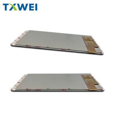 中国 5.5インチ TFT LCD 1080*1920 MIPI インターフェイス 2000nits LCD スクリーン 販売のため