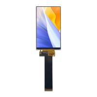 China 5.0 Inch TFT LCD Display 1200x1920 MIPI Interface 1200cd/m² High Brightness Handheld Security Screen for sale