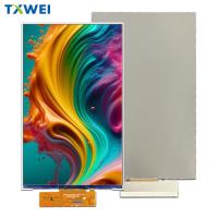 China 7 Inch MIPI TFT LCD Display Module 800x1280 HD IPS Free View 15V for sale