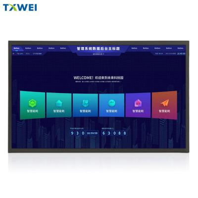 China 15.6 Inch TFT LCD Display 1920x1080 Resolution 1000nits Brightness and LVDS Interface for sale