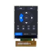 China Customized 2.4 Inch TFT LCD Display Module 240x320 ST7789V MCU Interface for sale