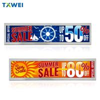 China 19 inch TFT LCD Display 1920x360 LVDS Interface 700-1500 cd/m2 Brightness for sale