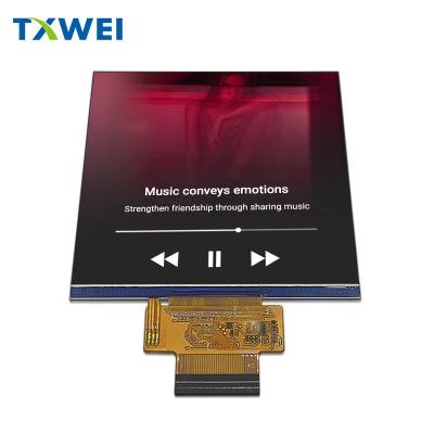 China 3.95-inch square screen, 4-inch IPSTFT LCD display, 86 boxes, 480 * 480 can be used as a capacitive touch screen
IPS screen for sale