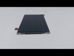 Tianxianwei 5-inch LCD screen TXW500169B0