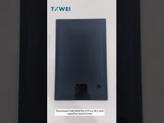 10.1-inch LCD industrial computer screen, 1200*1920 high brightness 600 MIPI interface
