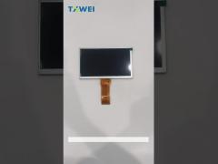 7-inch TFT LCD display screen 800*480 50PIN landscape RGB security equipment LCD display module
