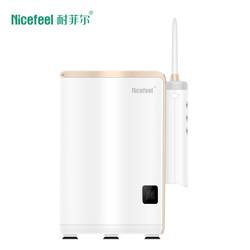 중국 치아 청소 Fc2520 구강 관리를 위한 치과용 물 Flosser IPX7 치실 물 분출 판매용