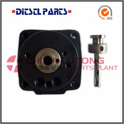 China mitsubishi distributor rotor  part number 096400-0371 bosch rotors review pump rotor for sale