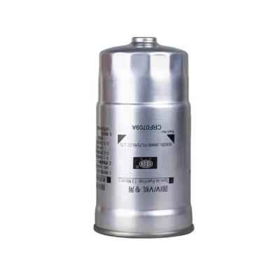 China Diesel Filter  Assembly for JAC/JMC Truck CRF0709A for sale
