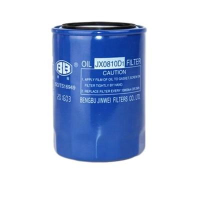 China JX0810D1 Oil Filter  for Xinchang NB490/495 Forklift Trucks for sale